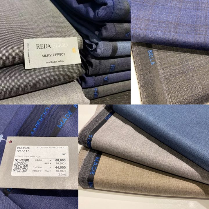 【2022年9月】「グローバルスタイル」新作のレダ/FLEXO～シルキーエフェクト～生地特集 – ENJOY ORDER!MAGAZINE