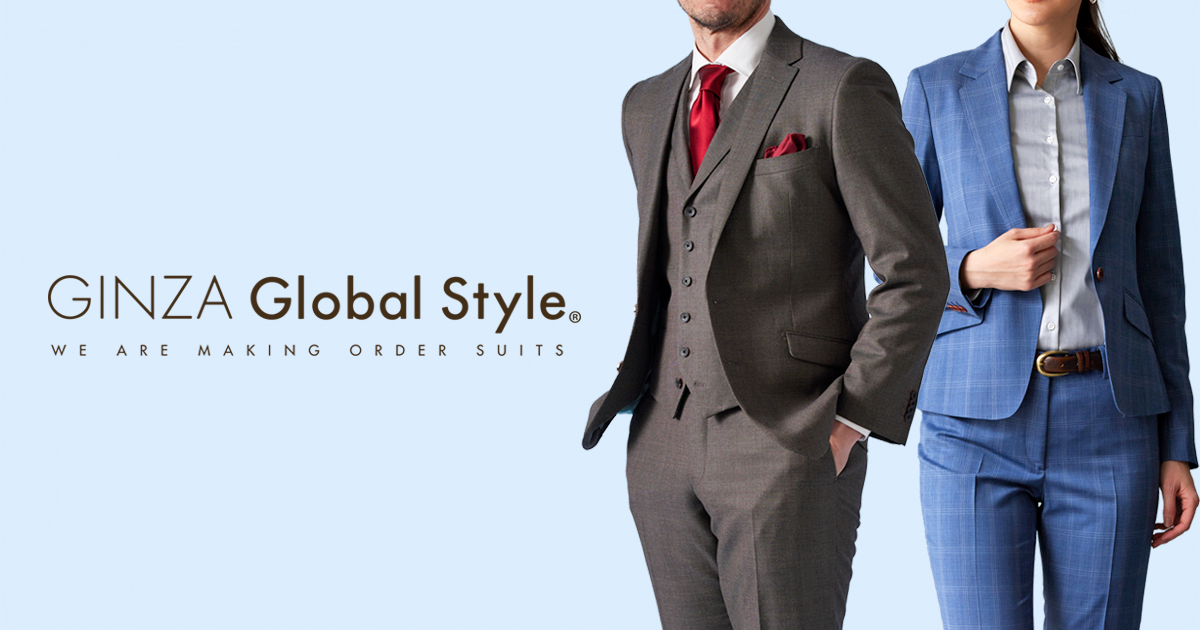 オーダースーツならGlobal Style（グローバルスタイル）｜1着2万円台～