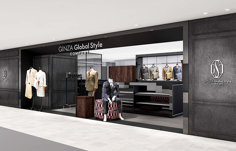 圧倒的知名度のGlobal Styleって実際どうなの？グローバルスタイルの特徴や評判を紹介 | メンズファッション研究所｜KASHI ...