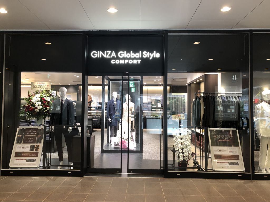 本日8月26日オープンいたしました！【大宮門街店】｜オーダースーツならGlobal Style（グローバルスタイル）