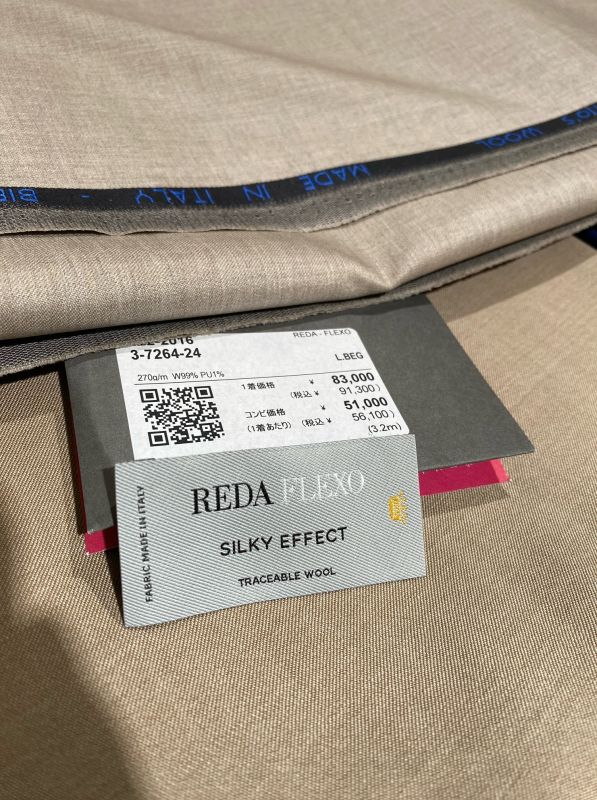 REDAのSS新作生地【札幌パルコ】｜オーダースーツならGlobal Style（グローバルスタイル）