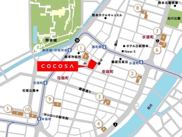 COCOSA熊本店｜オーダースーツ専門店 GlobalStyle