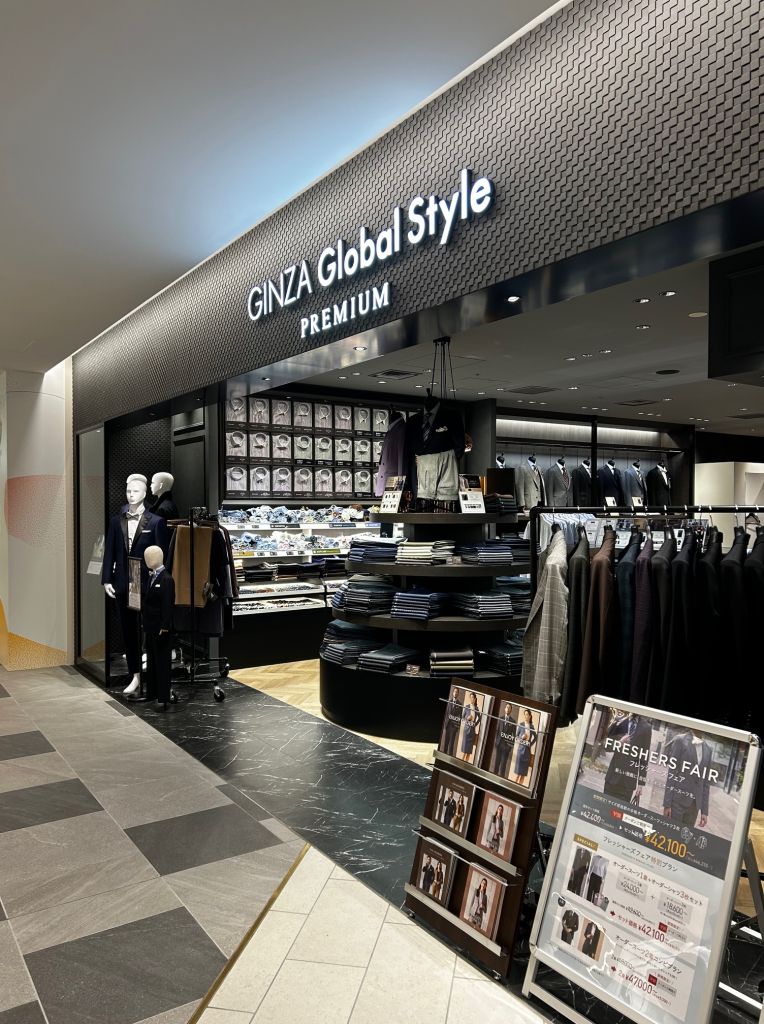 もう2月も終わりですね～【KITTE大阪】｜オーダースーツならGlobal Style（グローバルスタイル）