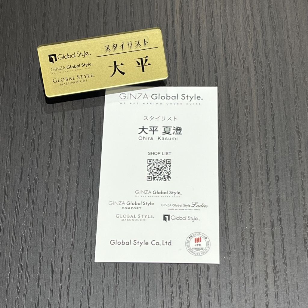 はじめまして♪【PREMIUM KITTE大阪店】｜オーダースーツならGlobal Style（グローバルスタイル）