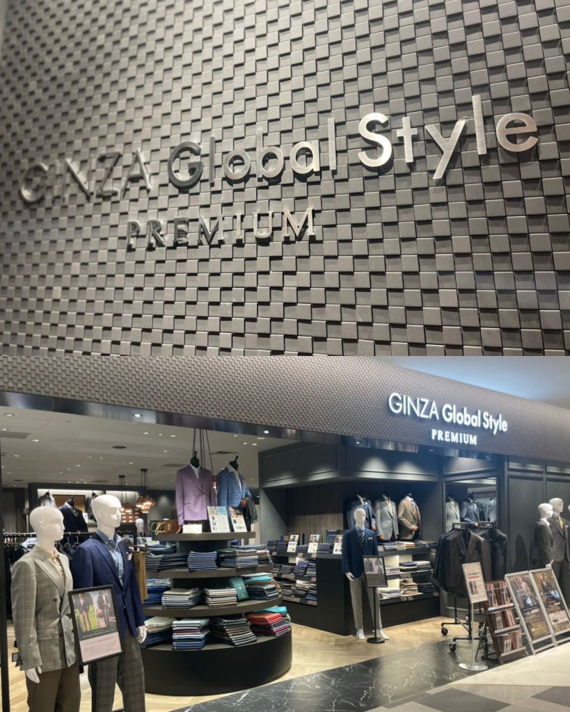 オーダースーツならグローバルスタイルで！~他社様との比較参考に♪~【PREMIUM KITTE大阪店】｜オーダースーツならGlobal Style（グローバルスタイル）