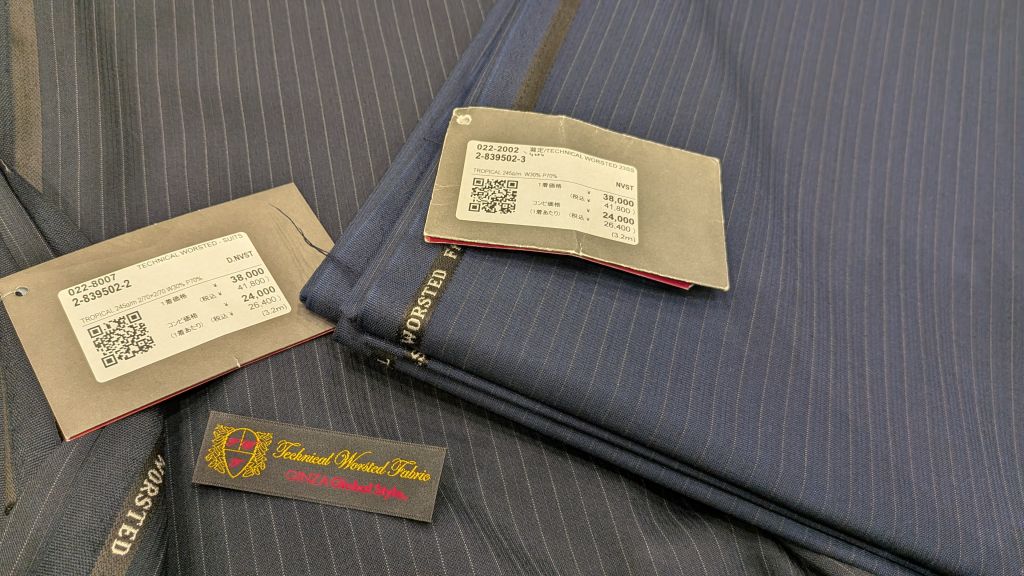 紺色ピンストライプ【大阪：梅田 グランフロント大阪店】｜オーダースーツならGlobal Style（グローバルスタイル）